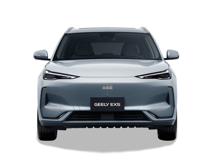 Geely EX5 2026 Price in Saudi Arabia | Specs, Features & Images